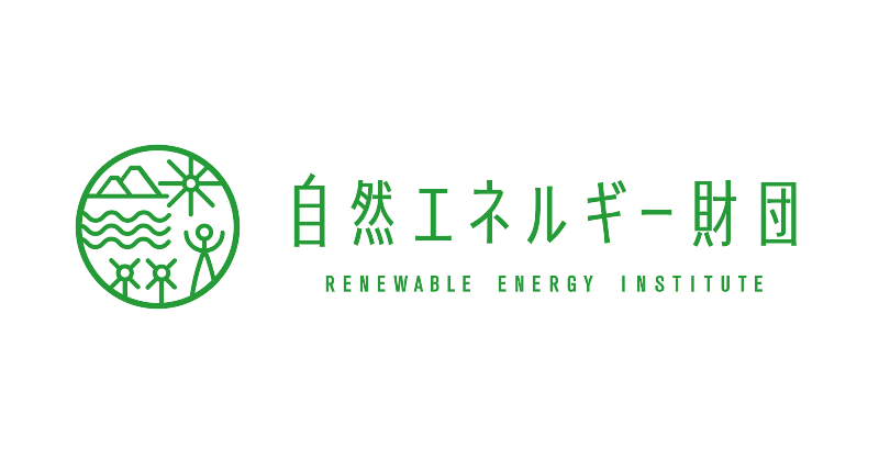 Renewable Energy Institute (REI)